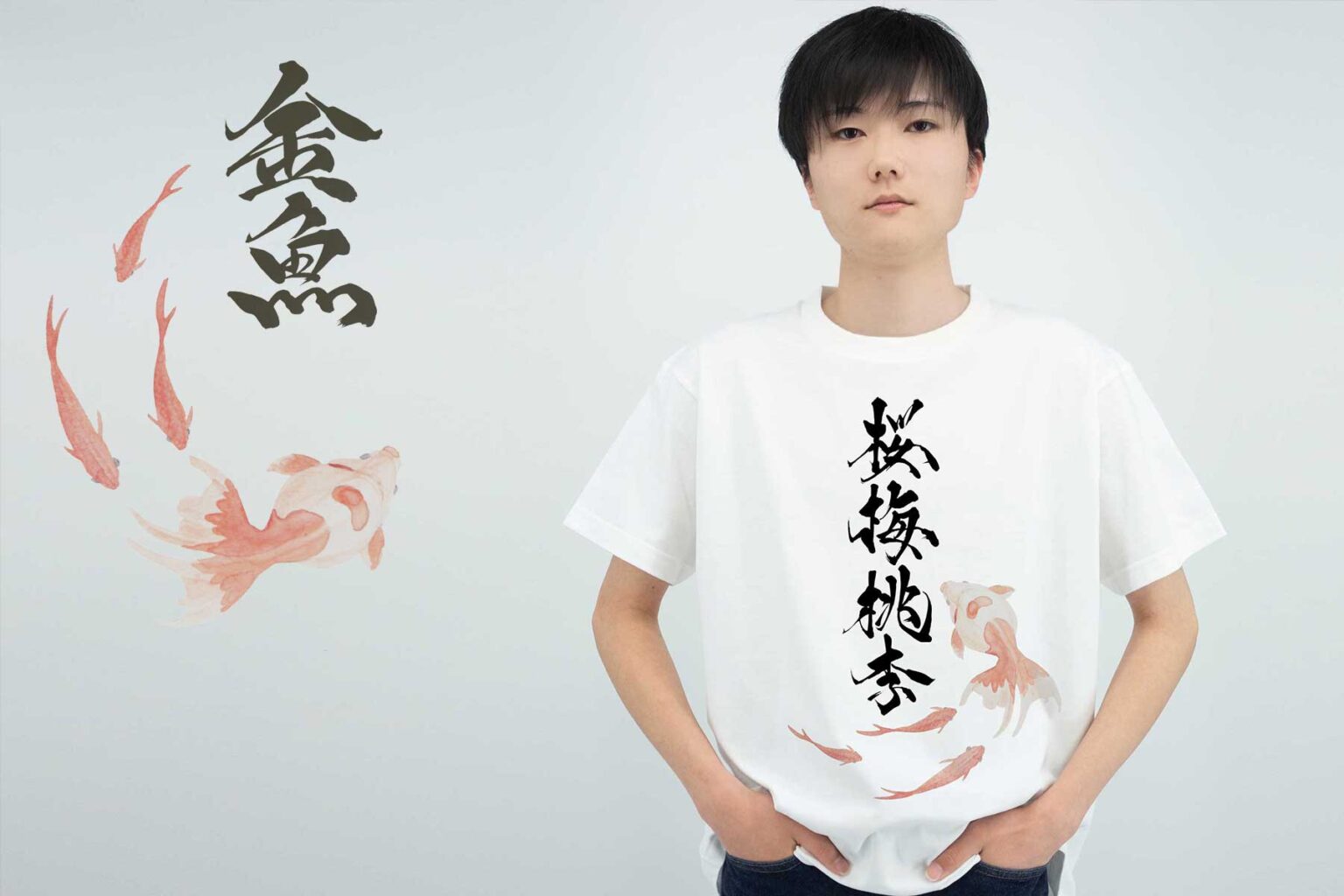 KANJI TOKYO – 漢字東京 – とは | KANJI TOKYO -漢字東京-