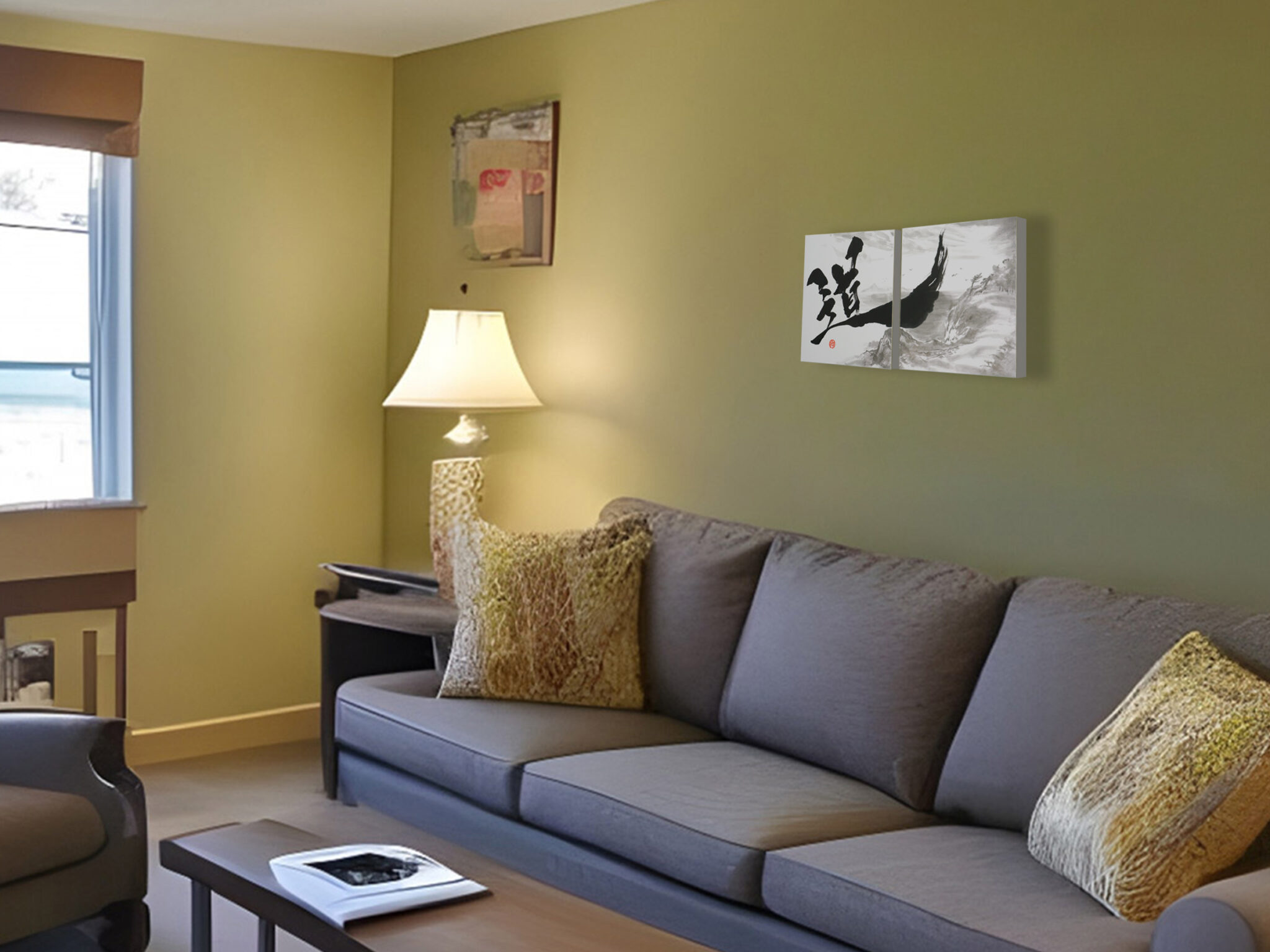 Title: 道 – The Way / Path – Size: Jacket size（2 pieces in 1 set） Price ...